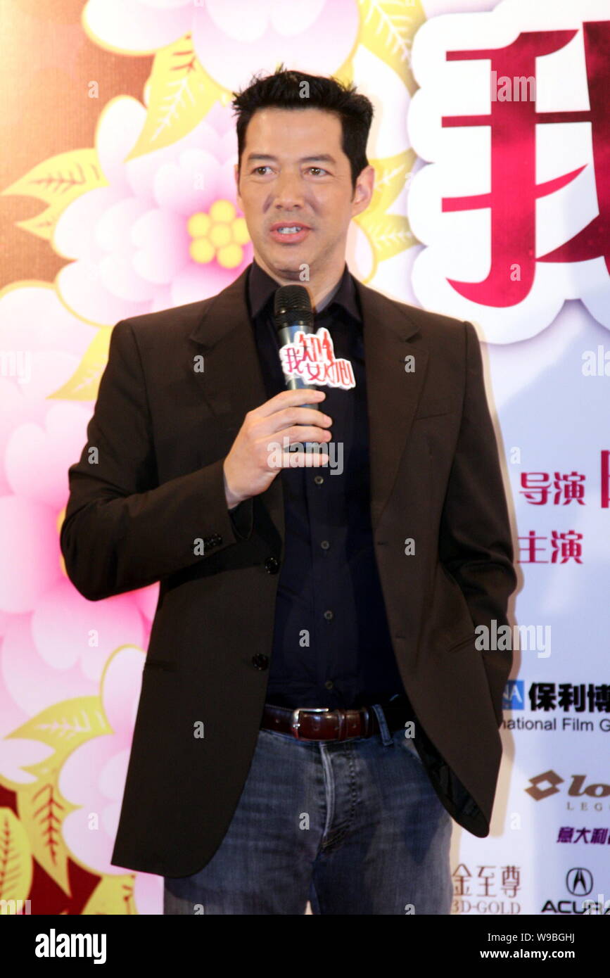 Andy wong and china hi-res stock photography and images - Alamy