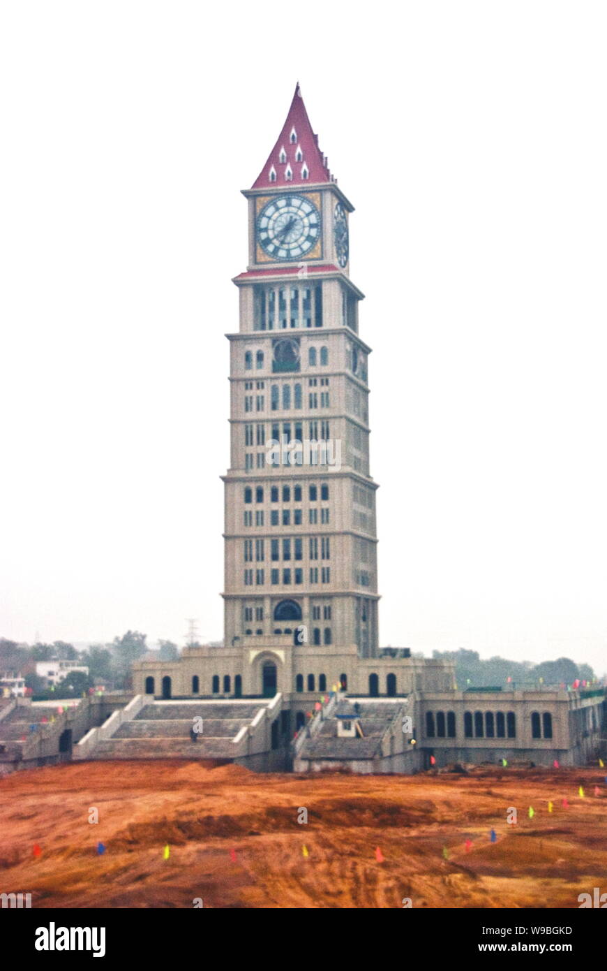 The biggest clock in the world hi-res stock photography and images - Alamy