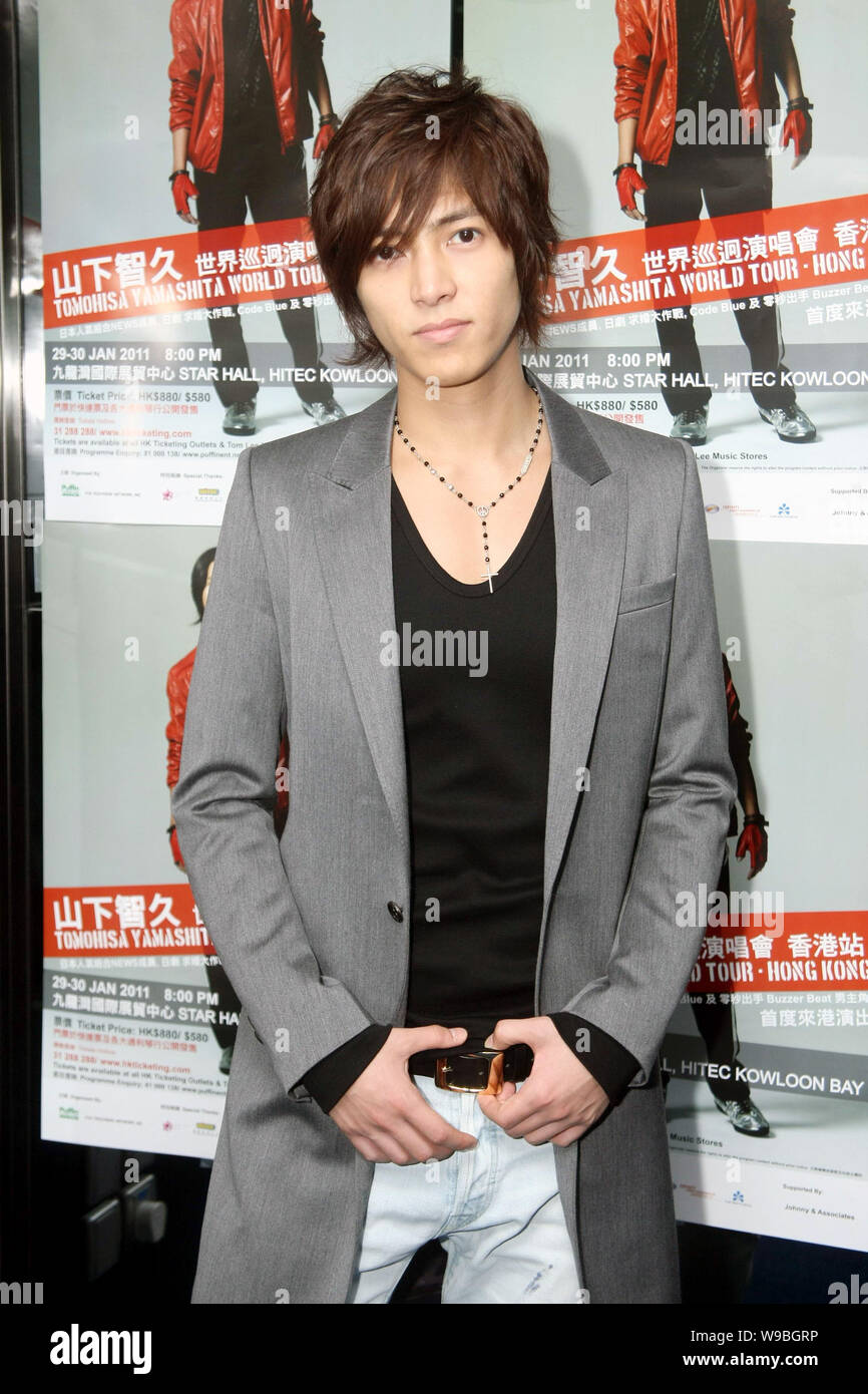 Japanese idol actor and singer Tomohisa Yamashita attends a press ...