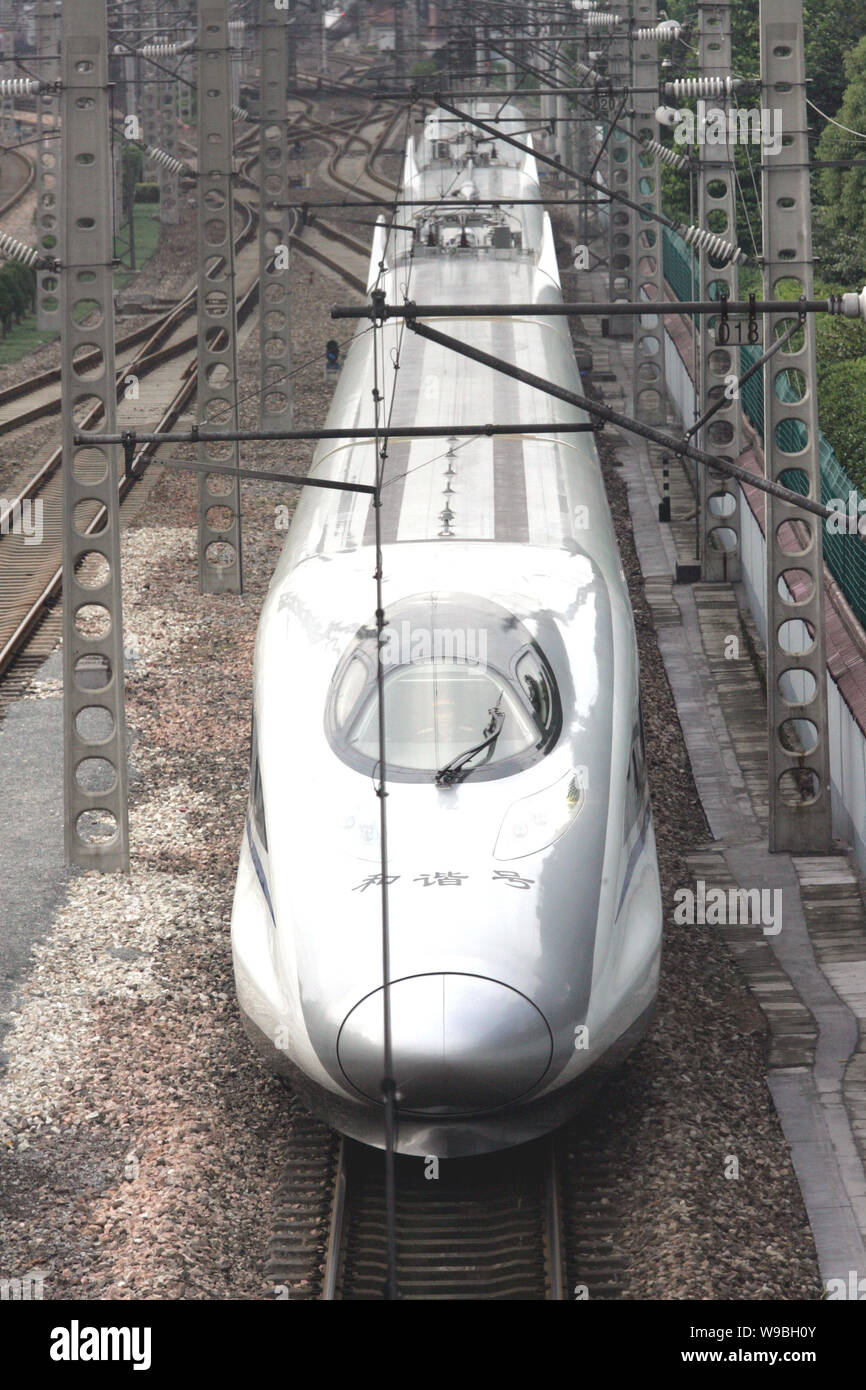 Train china railway high speed crh runs hi-res stock photography and ...