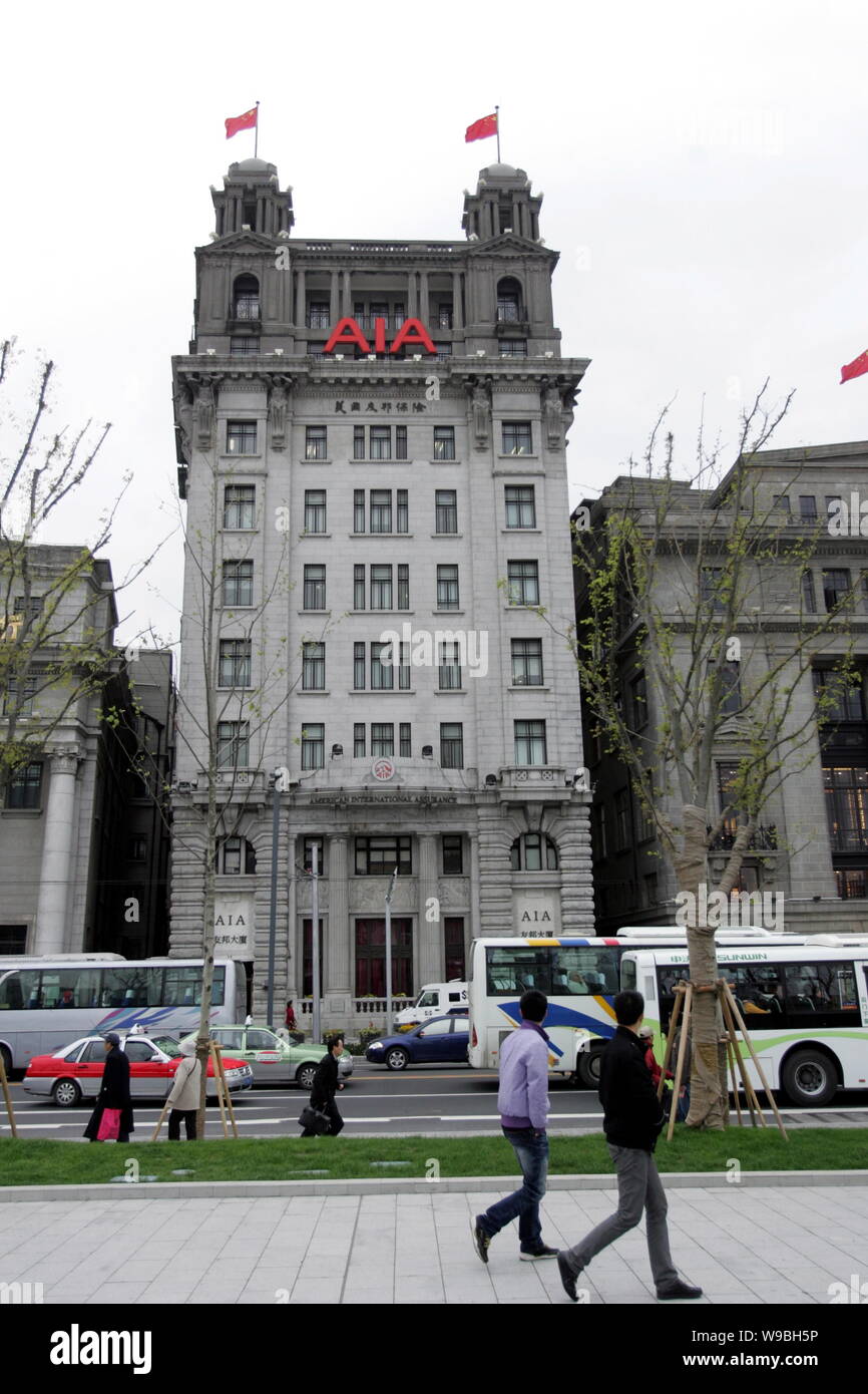 Aia building hi-res stock photography and images - Alamy