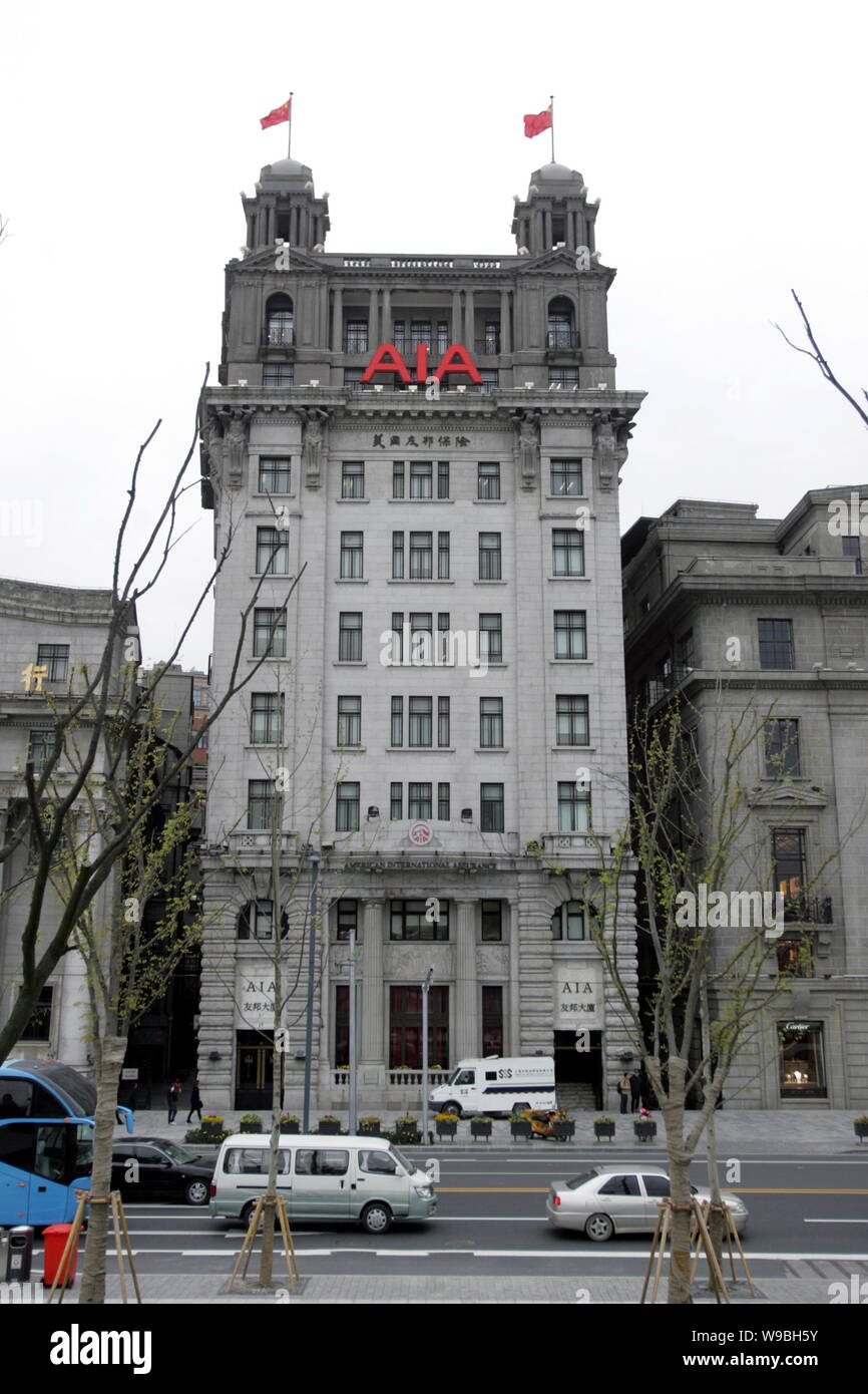 Aia Building High Resolution Stock Photography and Images - Alamy