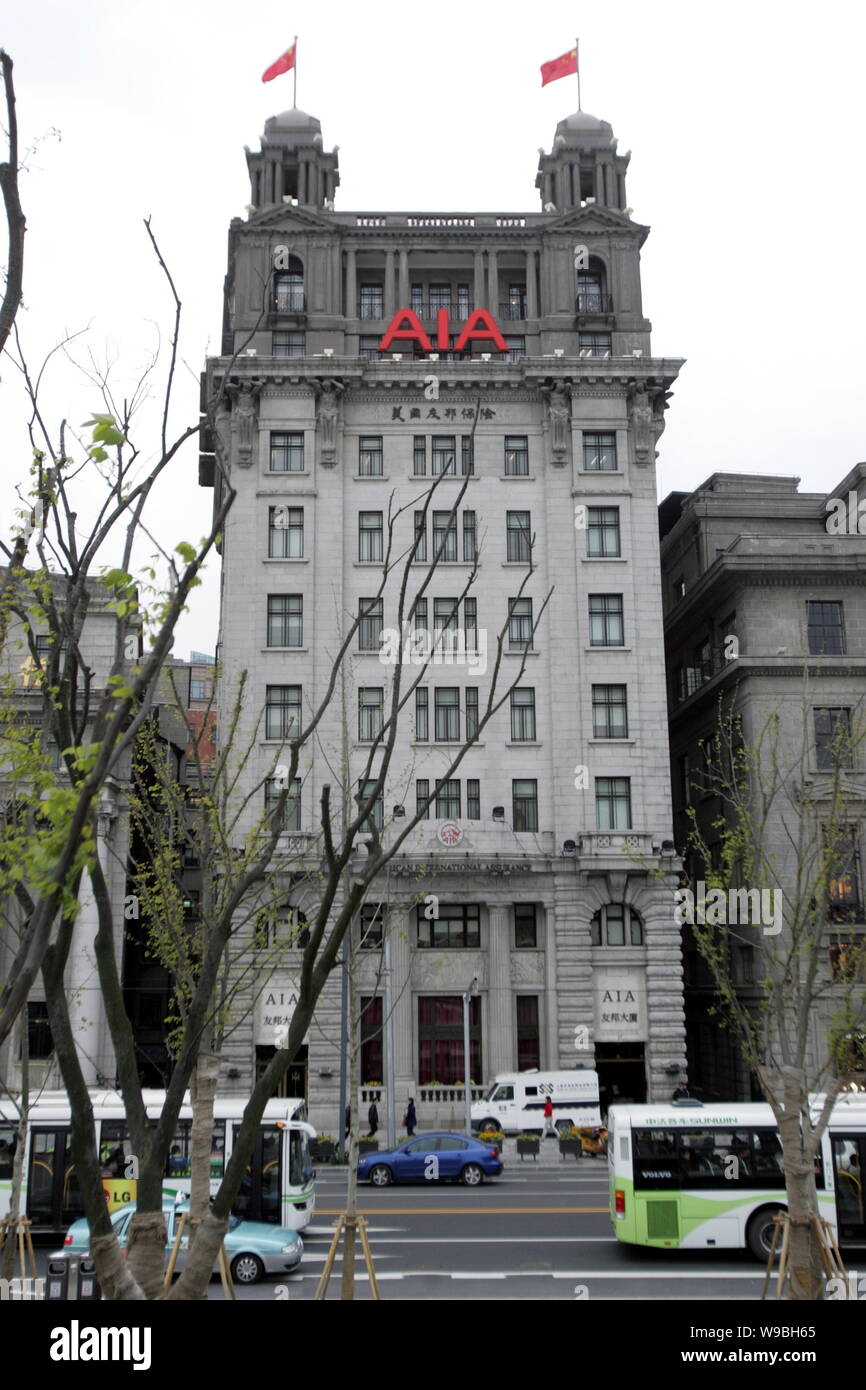 Aia fellow hi-res stock photography and images - Alamy