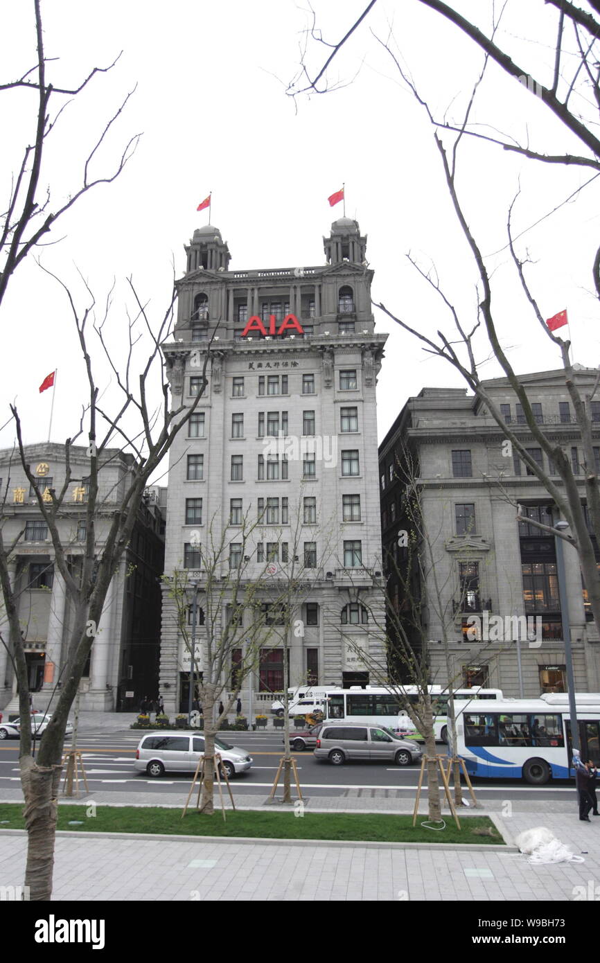 Aia building hi-res stock photography and images - Alamy