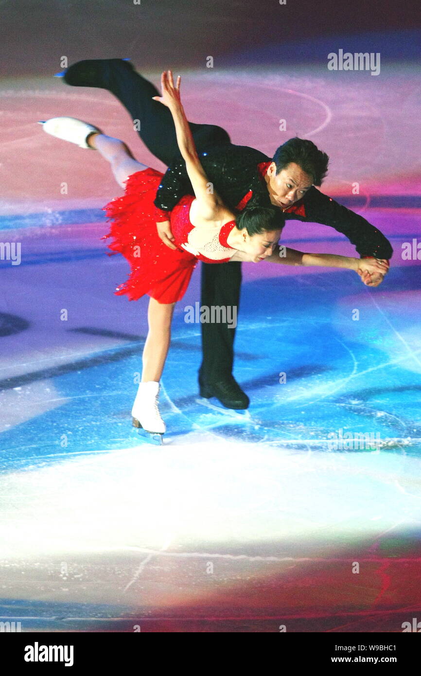 Shen Xue, Zhao Hongbo, Chinese pair skater and the retired Olympic ...