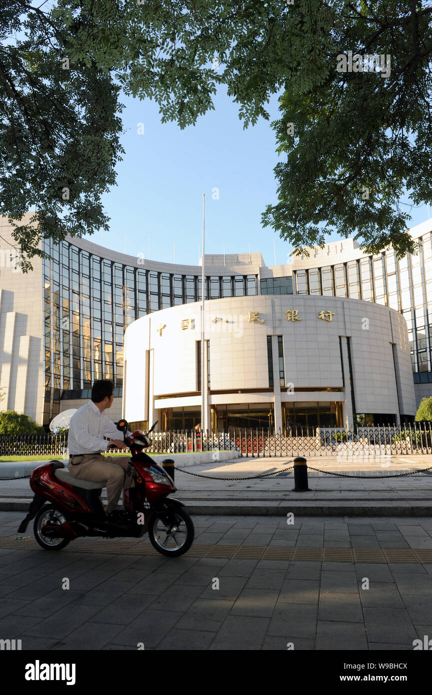 Office finance beijing banking hi-res stock photography and images - Alamy