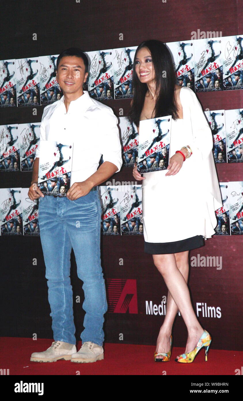 Hsu chi hi-res stock photography and images - Alamy