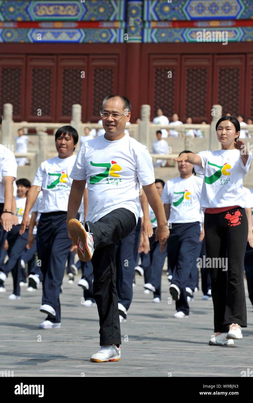 Former Olympic gymnastics champion Li Ning, Chairman of Li Ning Company ...