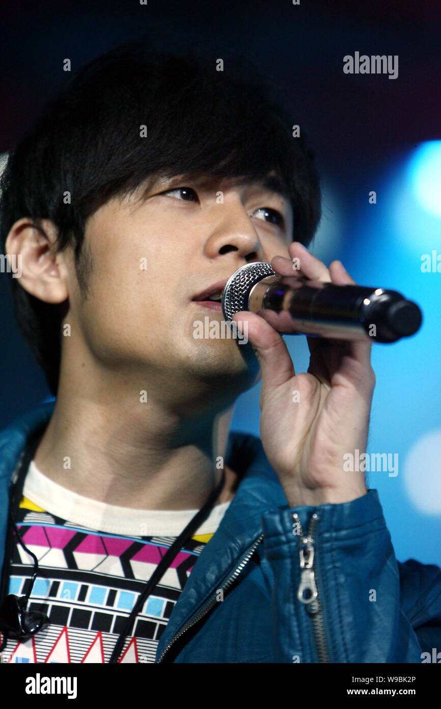 Taiwanese singer Jay Chou performs at the opening ceremony of the 2nd ...