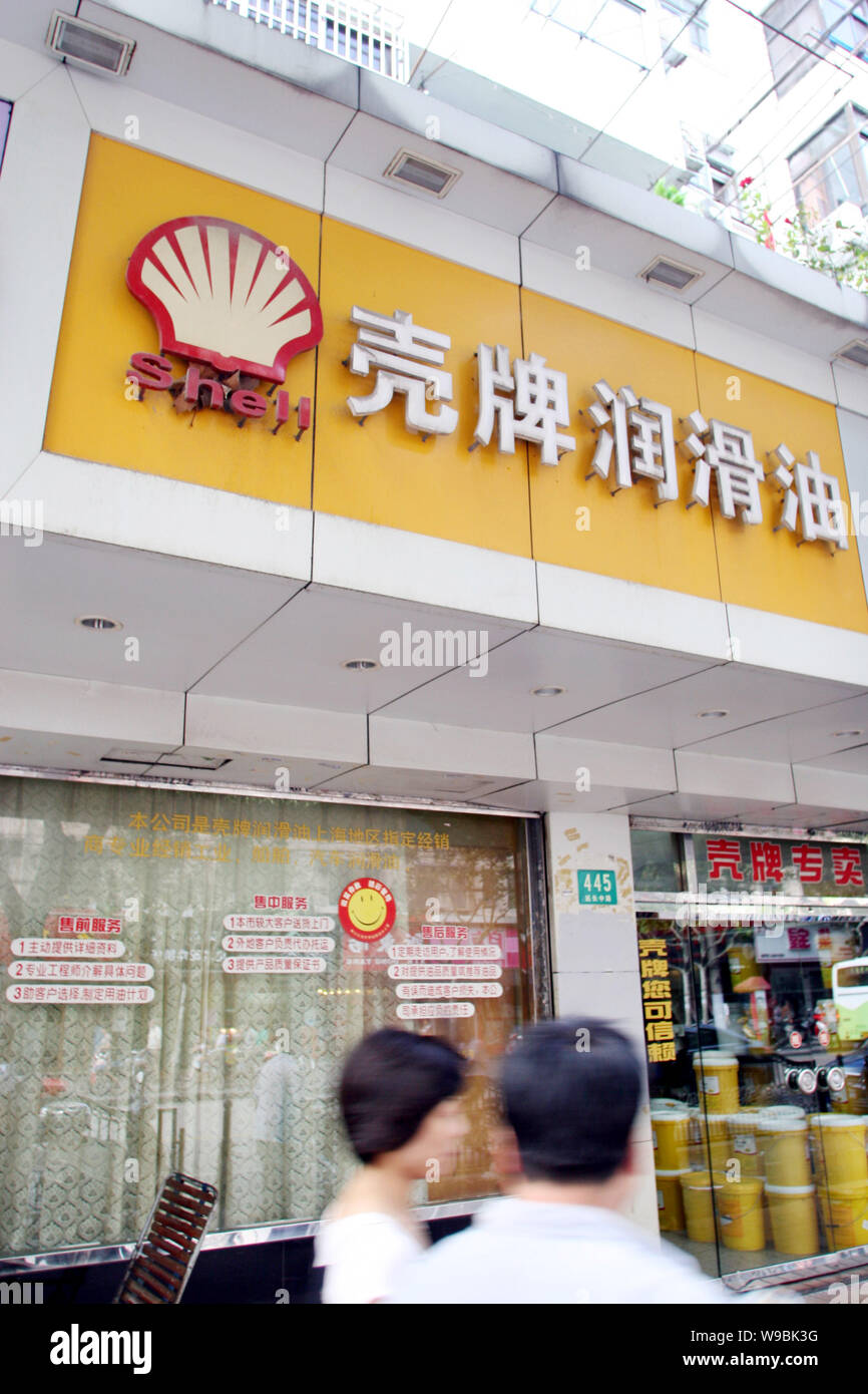 Drilling start hi-res stock photography and images - Alamy