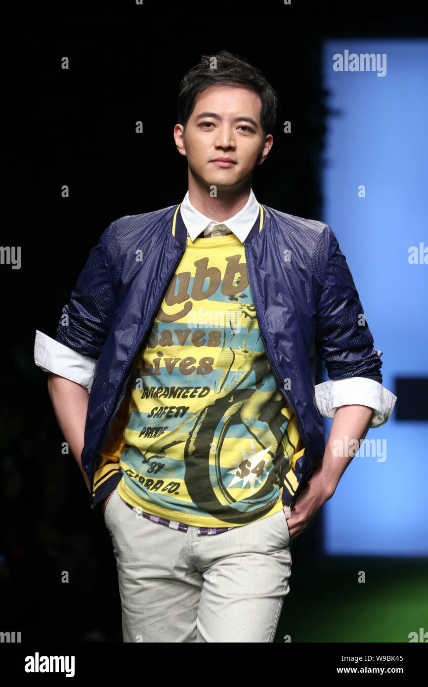 A model parades to show the new collections in the L2 fashion show ...