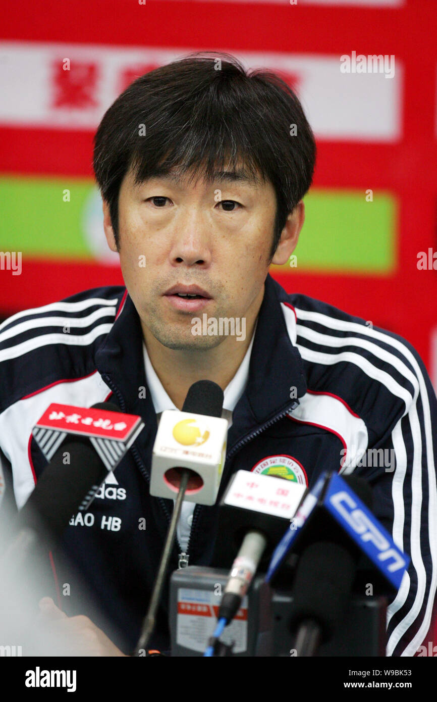 Gao Hongbo, head coach of the Chinese national men soccer team, speaks ...