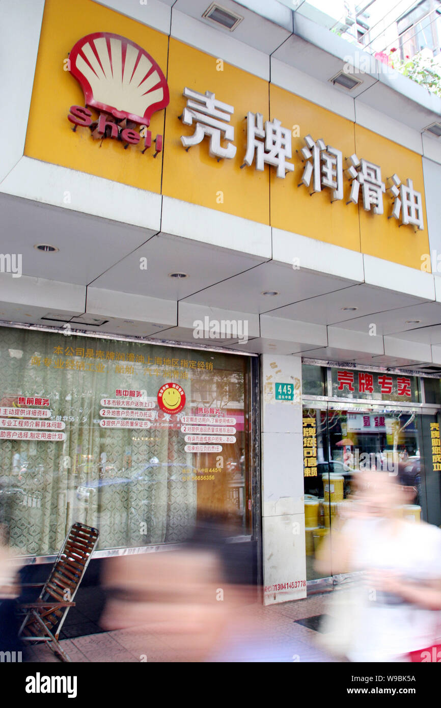 Drilling start hi-res stock photography and images - Alamy