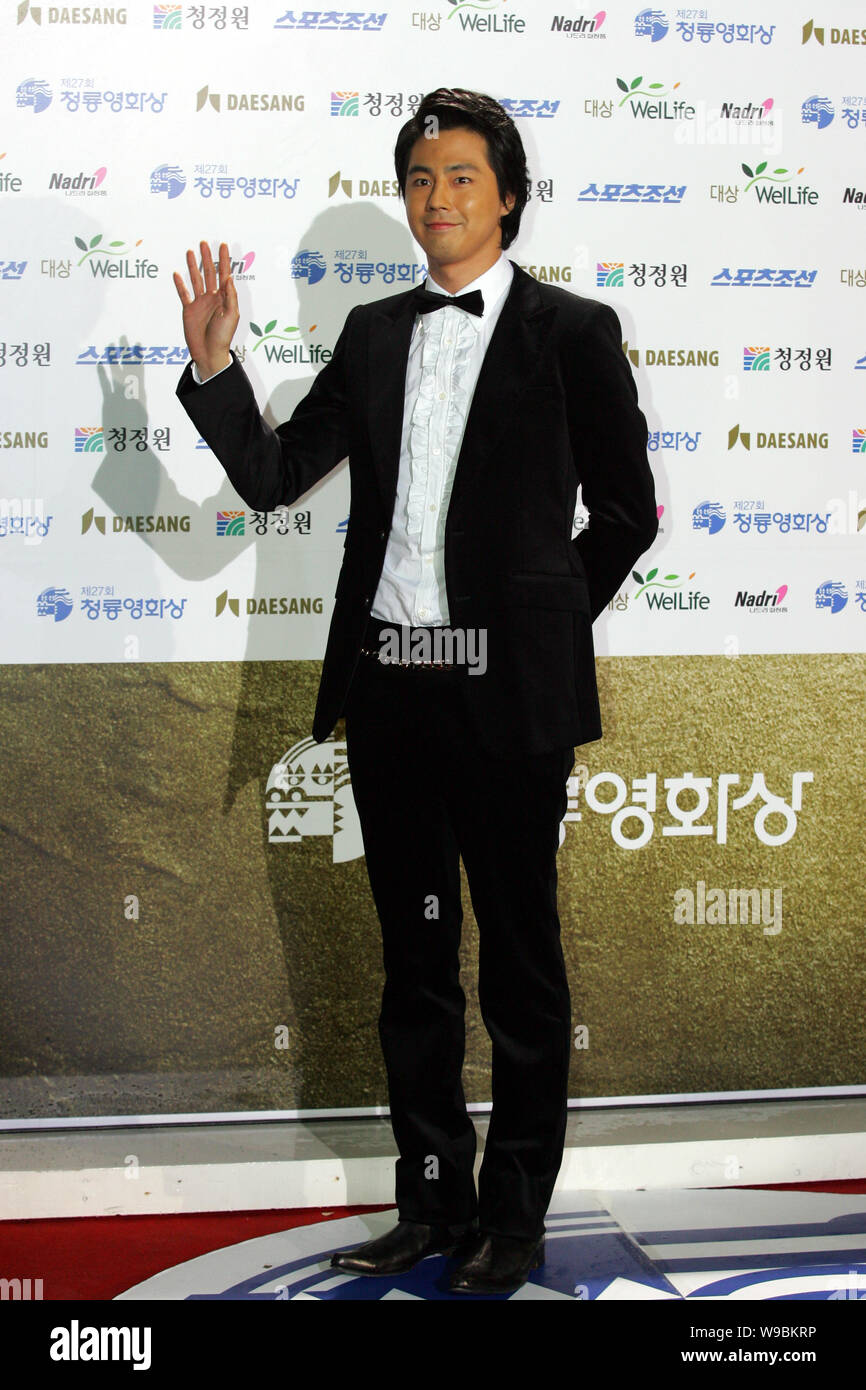 South Korean actor Jo In-seong (Jo In-sung) arrives for the 27th South ...