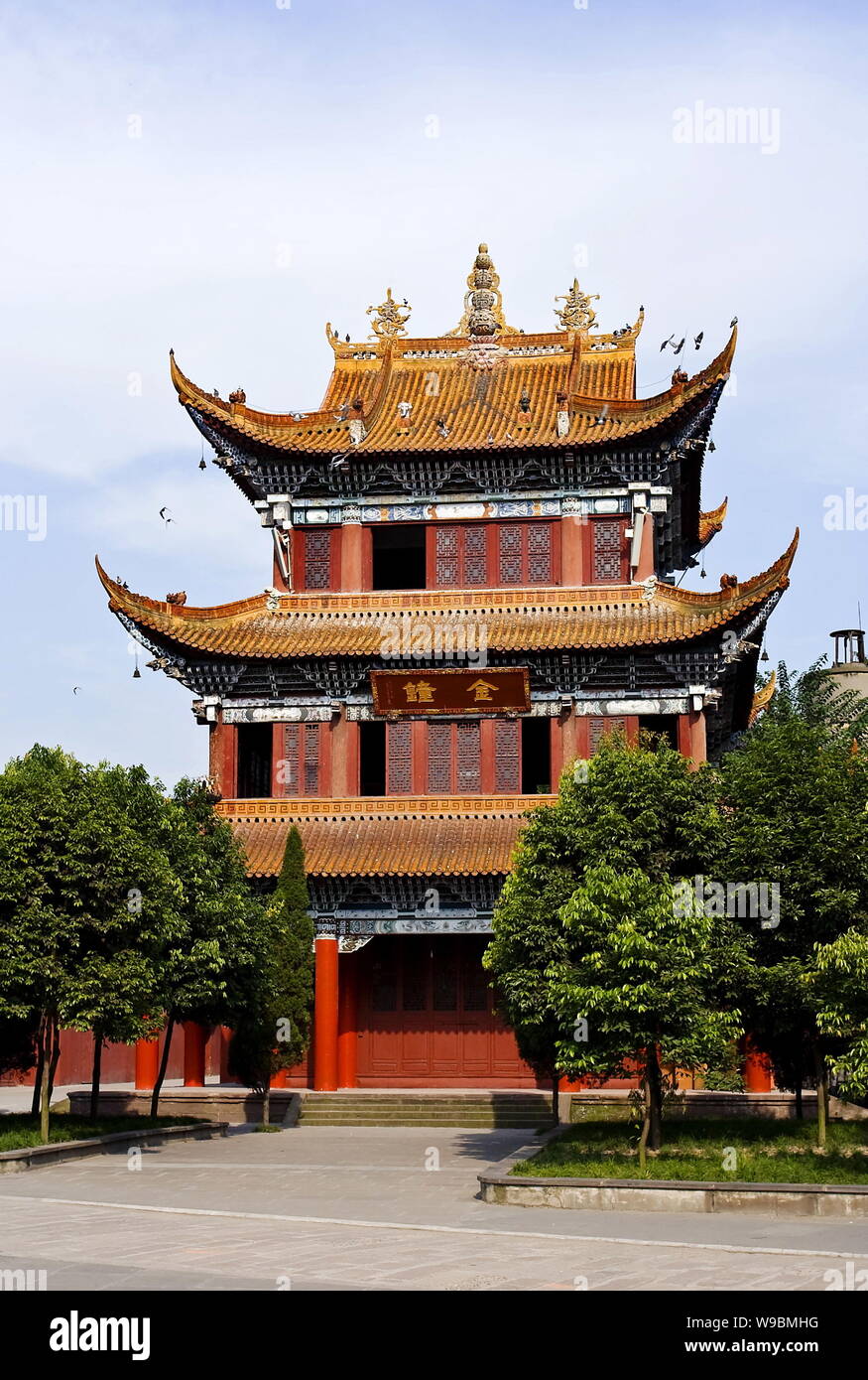 --FILE--View of the Gold Bell (Jinzhong or Jin Zhong) drum tower at ...