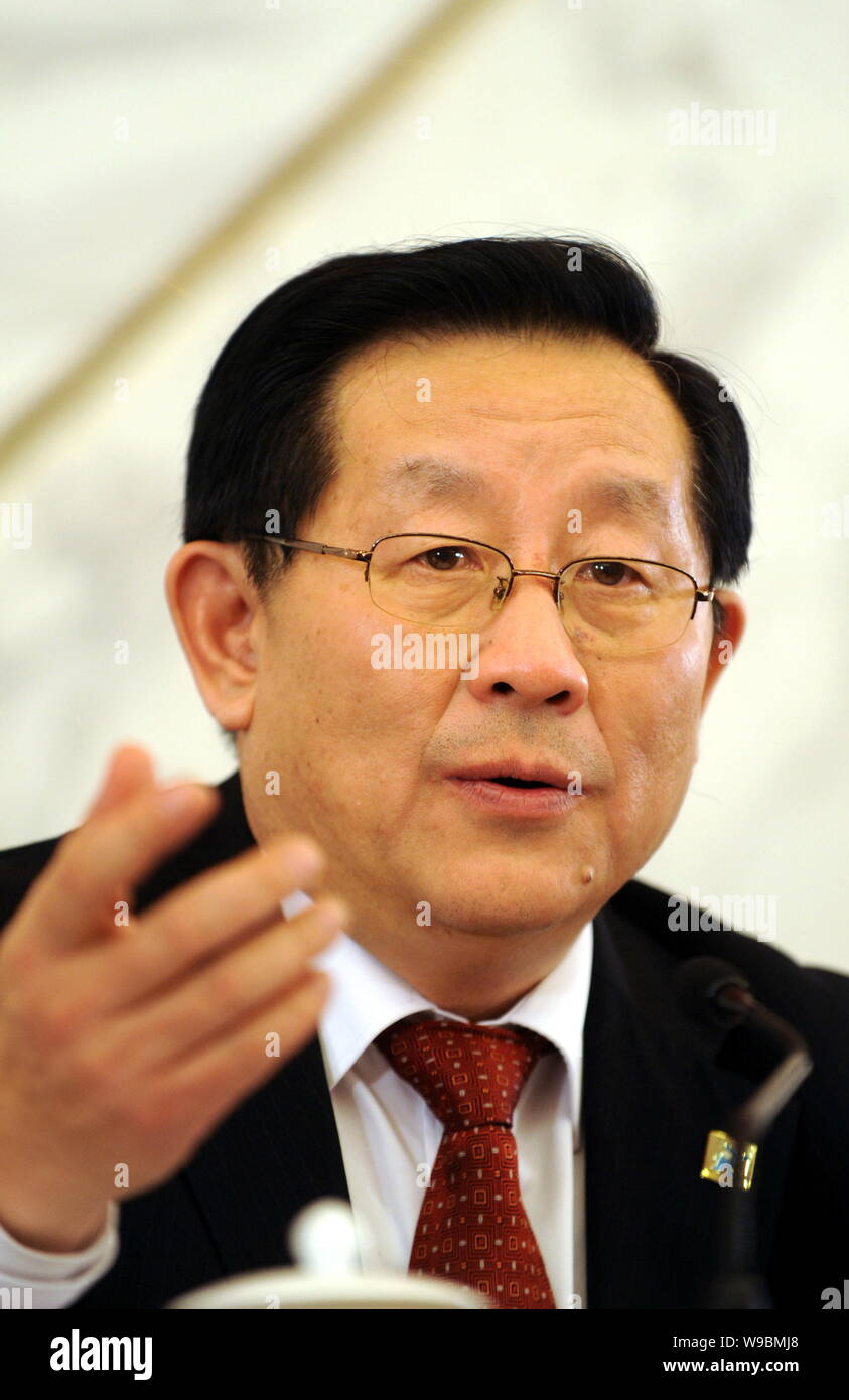Wan gang hi-res stock photography and images - Alamy