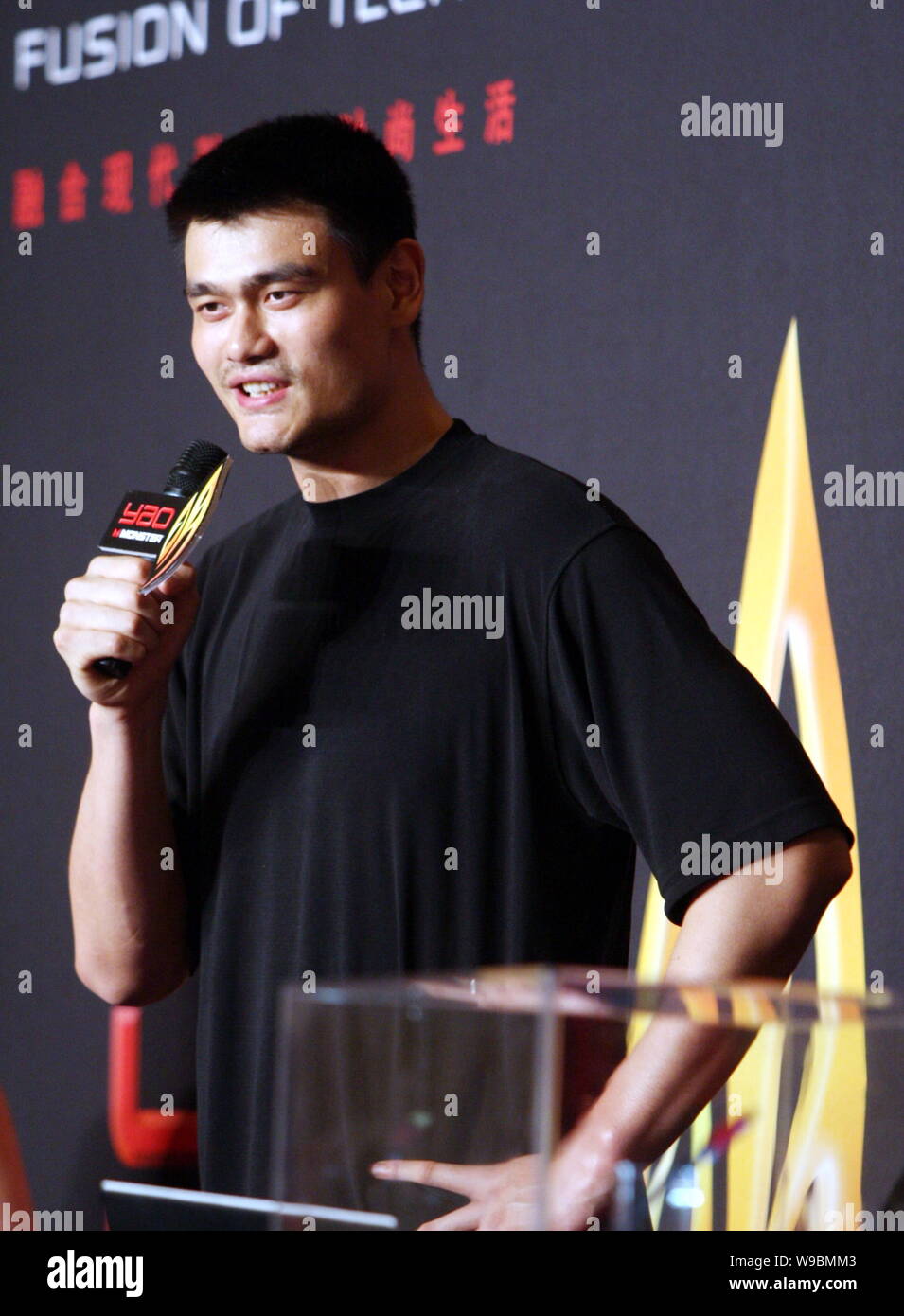 Rockets player hi-res stock photography and images - Alamy