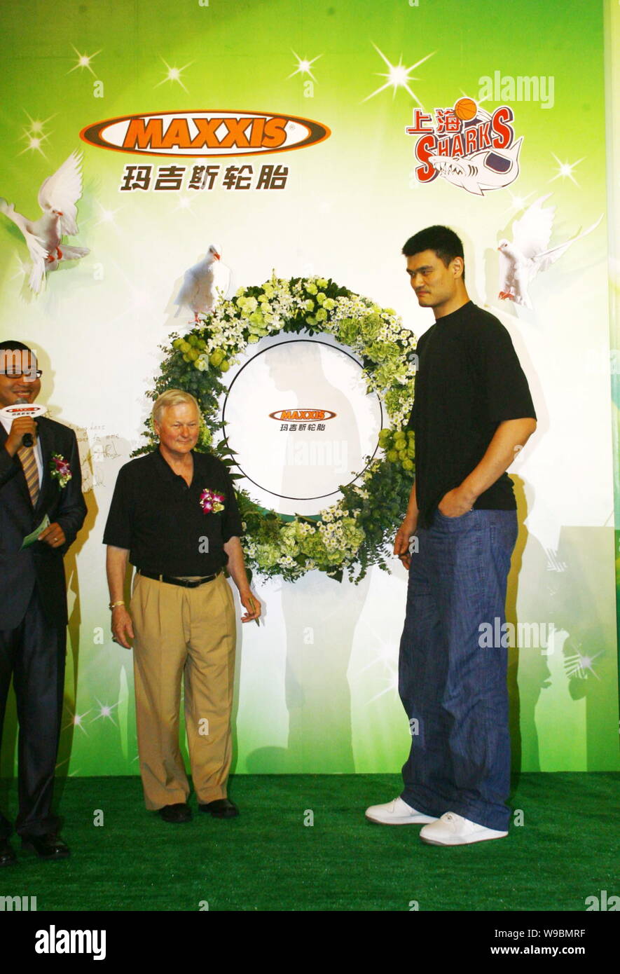 Rockets player hi-res stock photography and images - Alamy