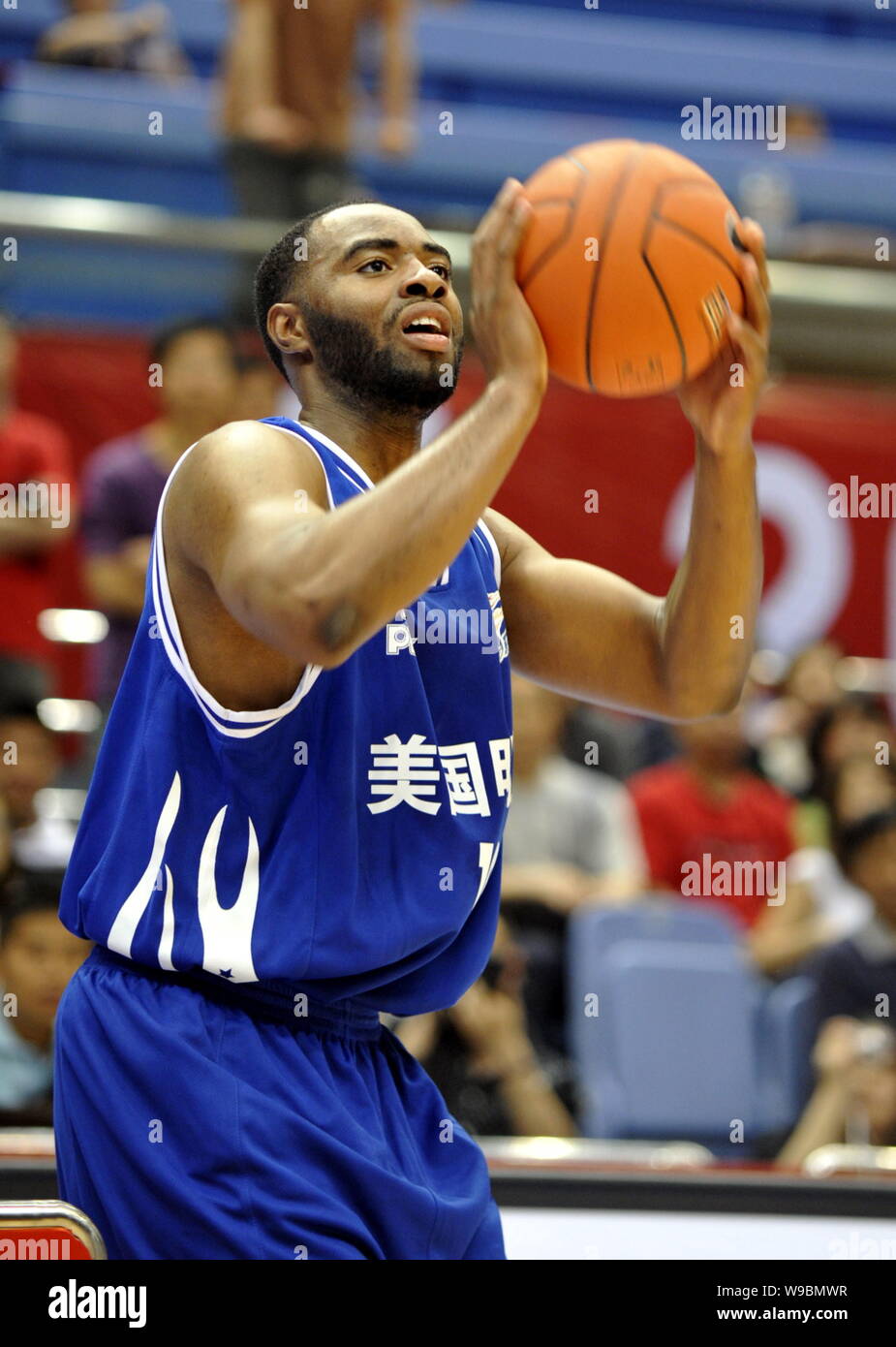 New York Knicks Marcus Landry of the U.S. Star Basketball Team shoots ...
