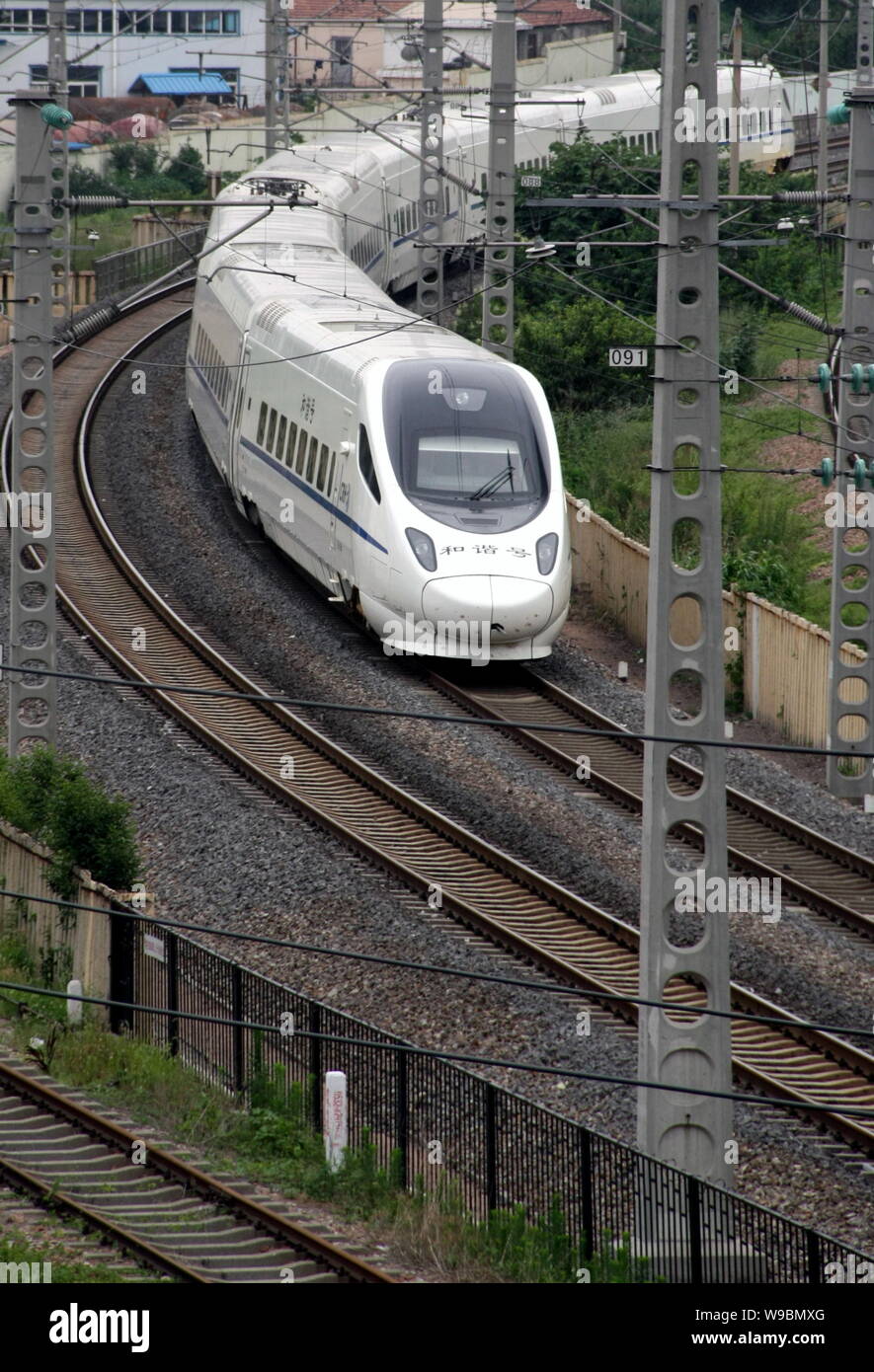 Train china railway high speed crh runs hi-res stock photography and ...