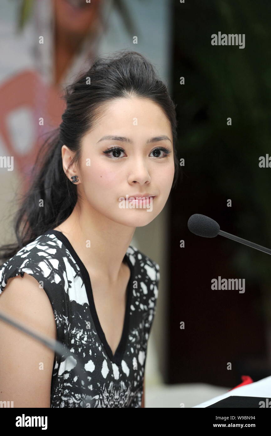 Gillian Chung