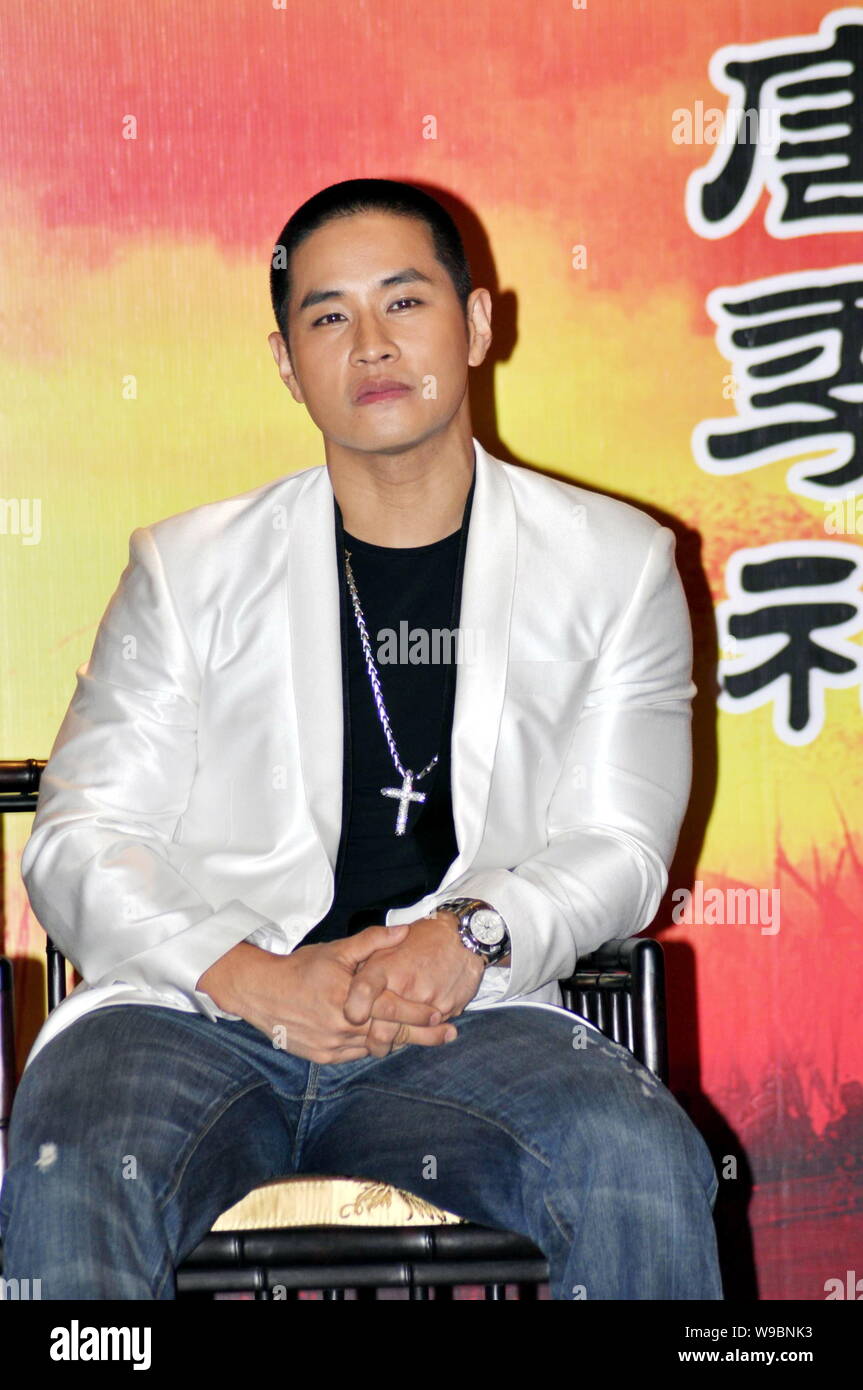 South Korean actor Yoo Seung-Jun is seen at a press conference for the ...