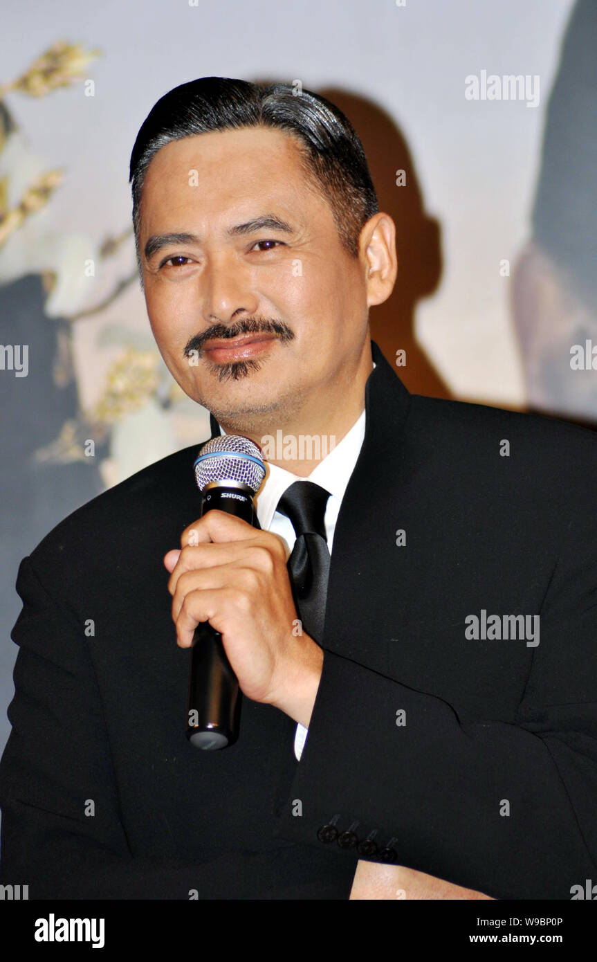 Zhou runfa hi-res stock photography and images - Alamy