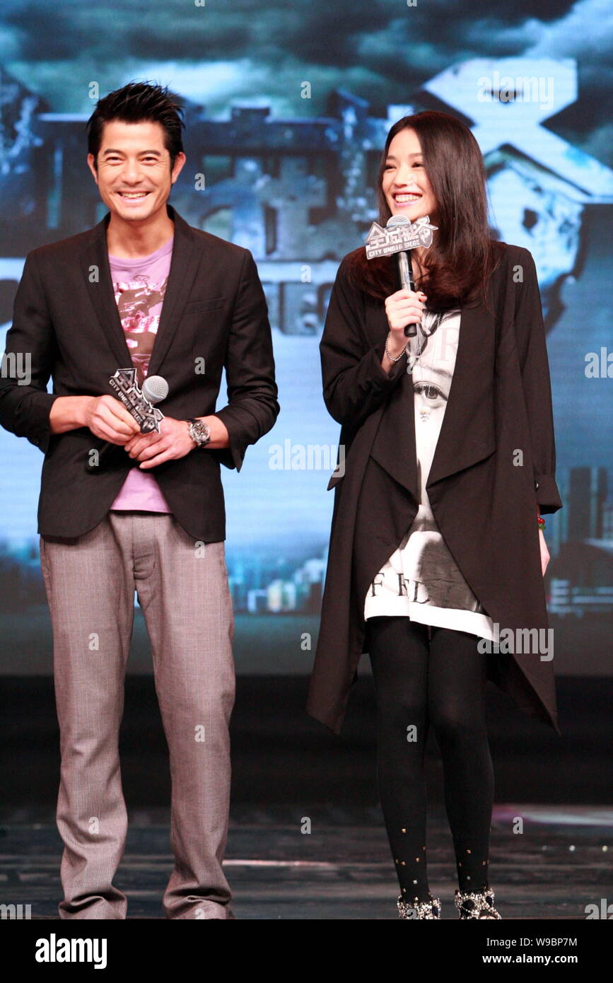 Taiwanese actress Shu Qi, right, and Hong Kong singer and actor Aaron ...