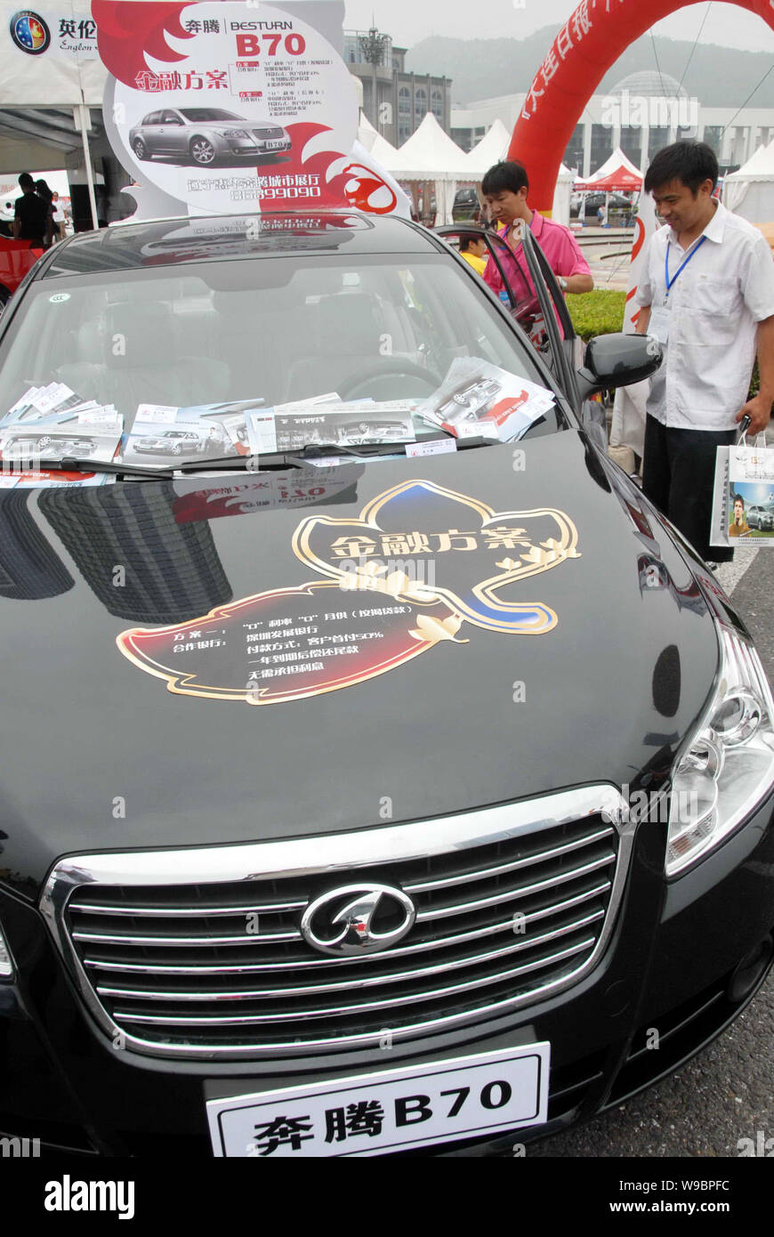 Faw besturn hi-res stock photography and images - Alamy