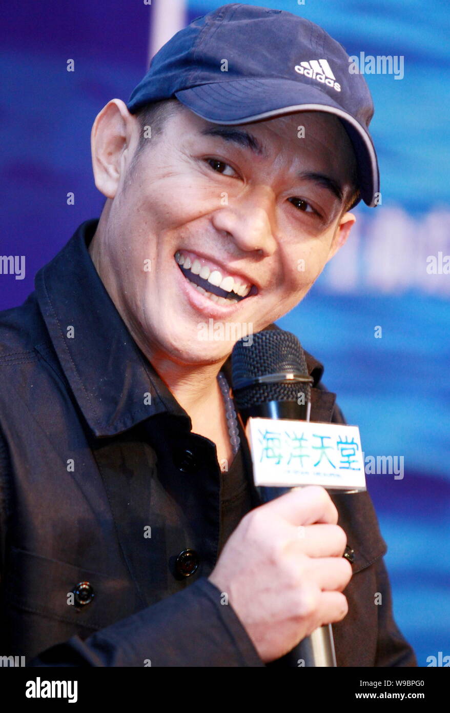 Chinese kungfu actor Jet Li speaks at a press conference for the movie ...