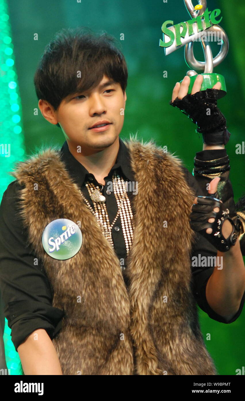 Taiwanese singer hi-res stock photography and images - Alamy