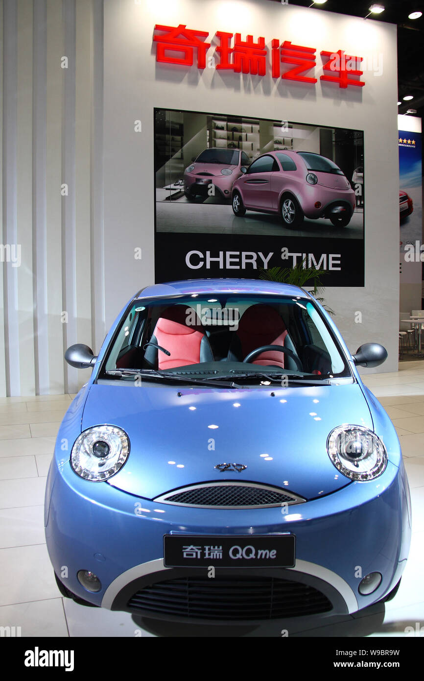 Chery vehicle hi-res stock photography and images - Alamy