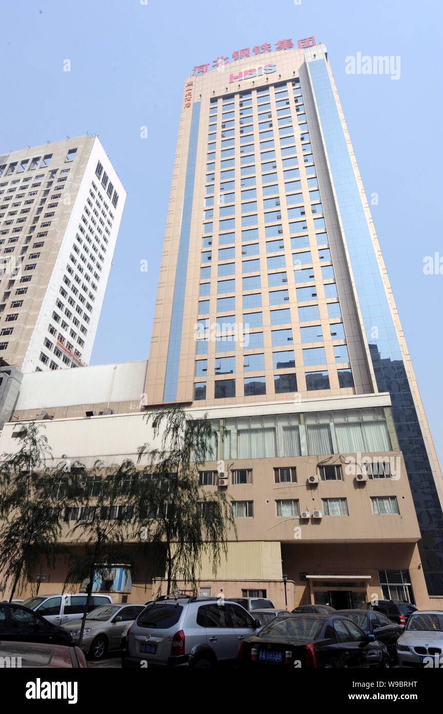 Hbis group hi-res stock photography and images - Alamy