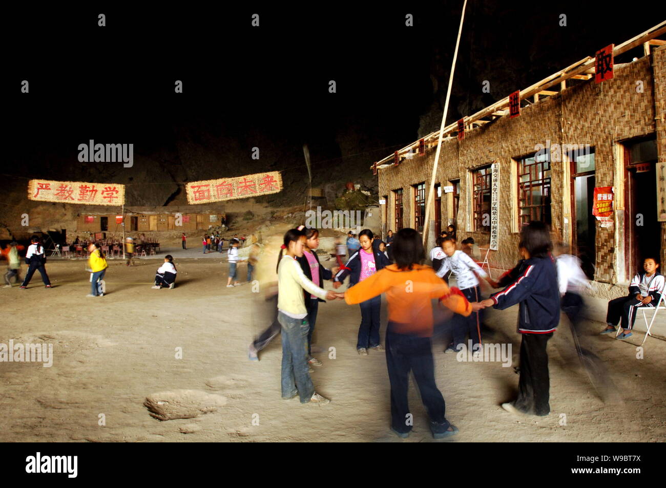 Zhongdong cave school hi-res stock photography and images - Alamy
