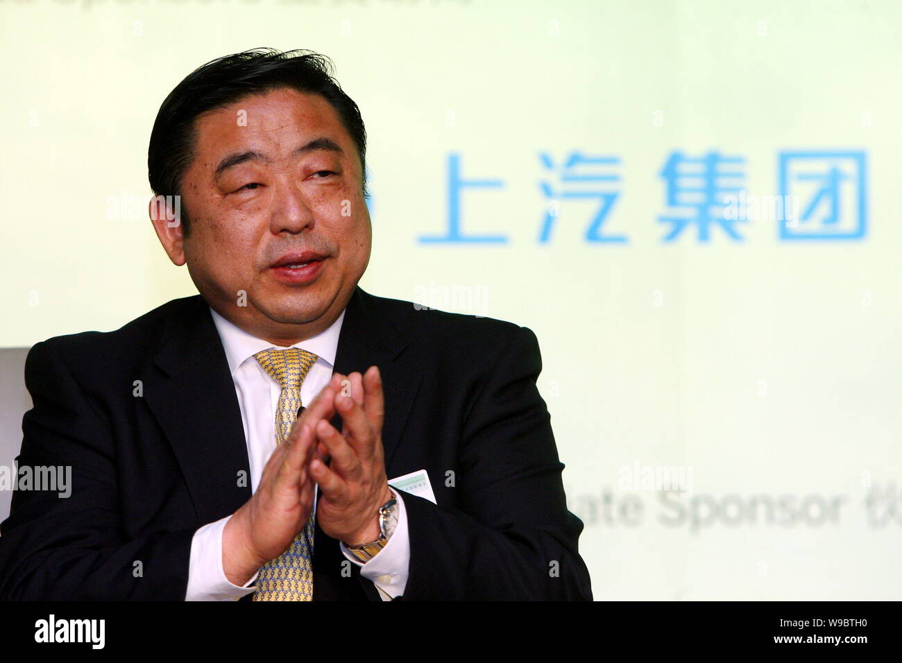 Hu Maoyuan, Chairman of SAIC (Shanghai Automotive Industry Corporation ...