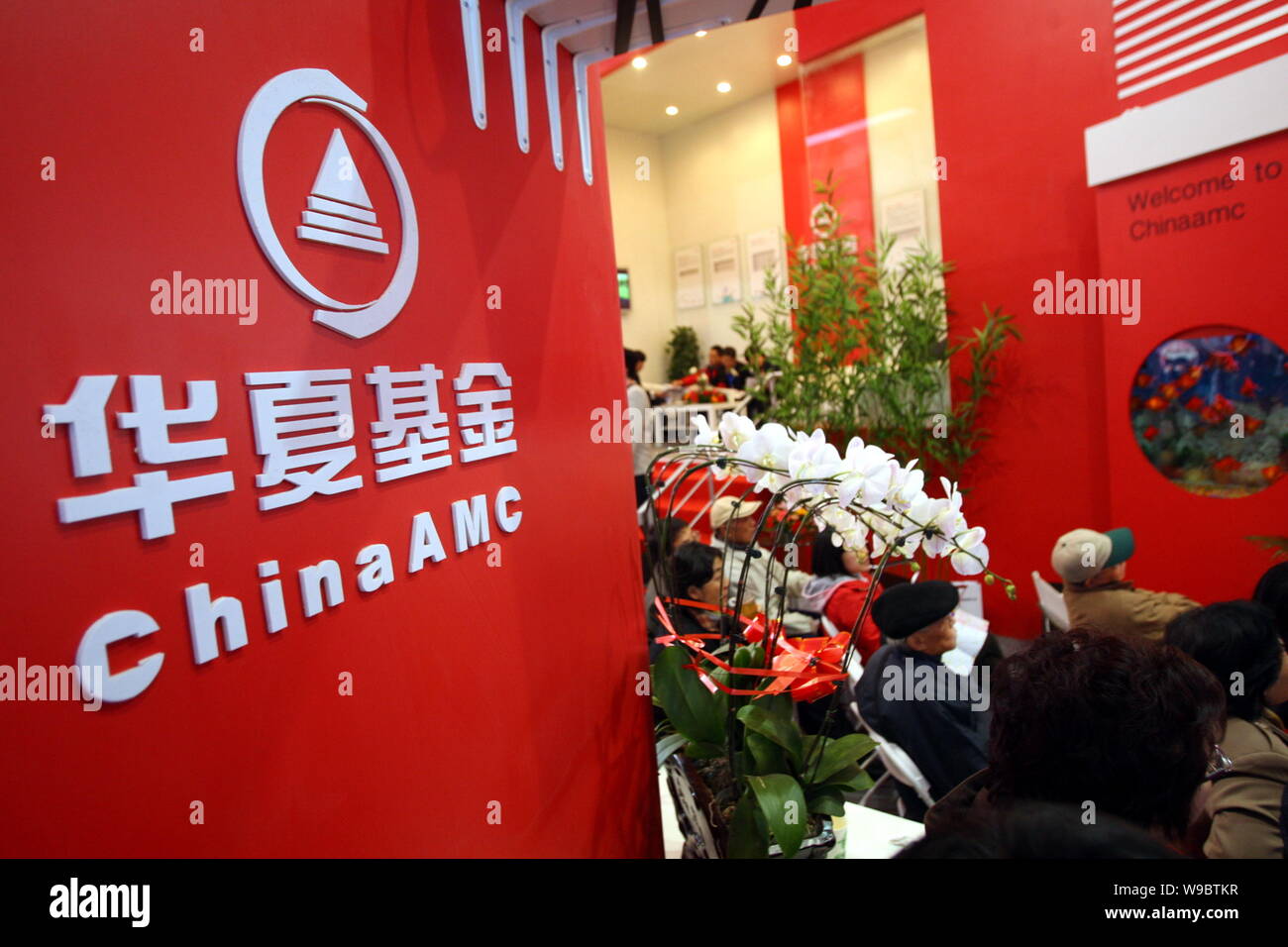 China asset management co hi-res stock photography and images - Alamy