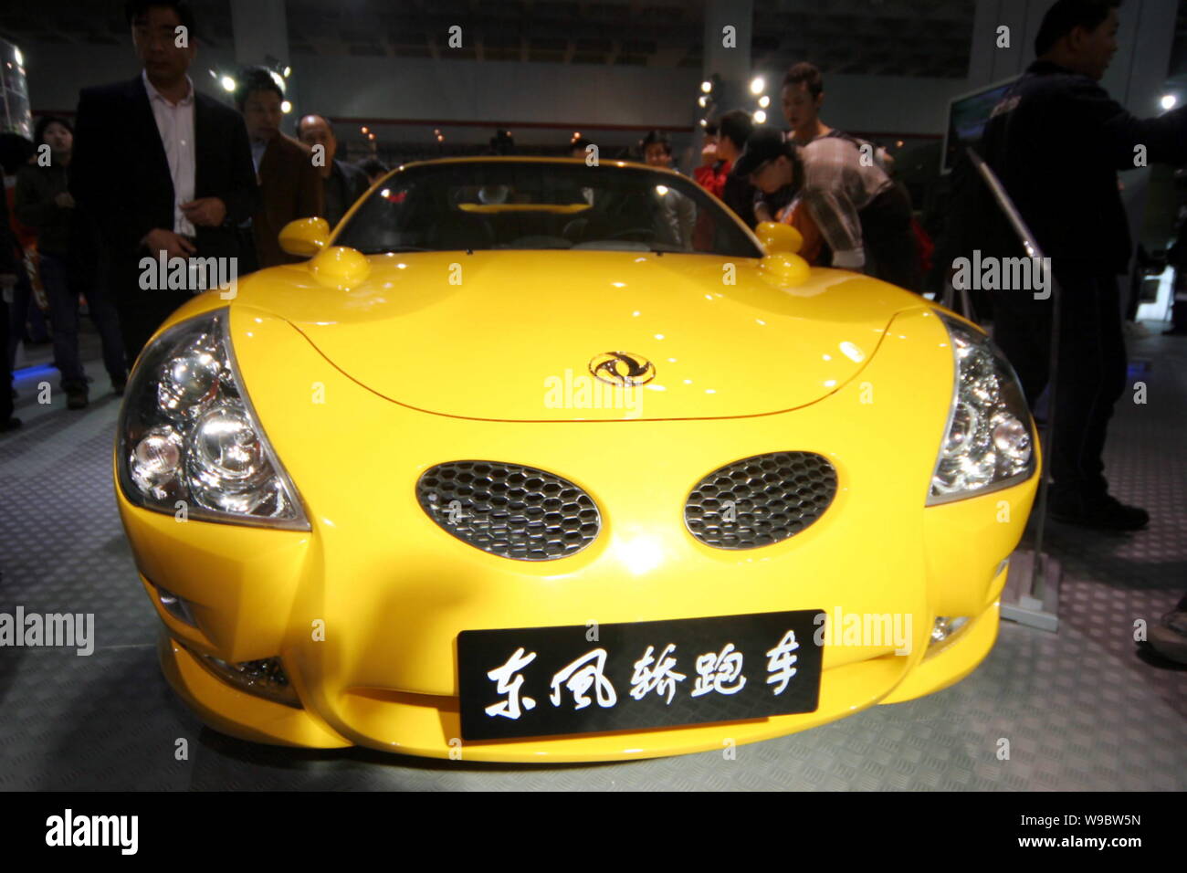 China show 2006 hi-res stock photography and images - Alamy