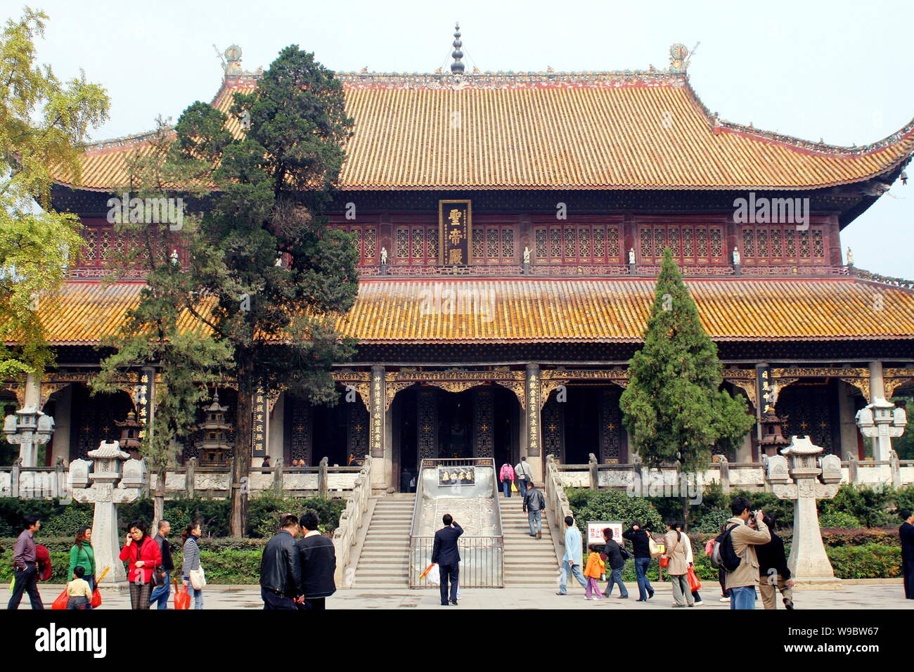 Nanyue hengshan hi-res stock photography and images - Alamy