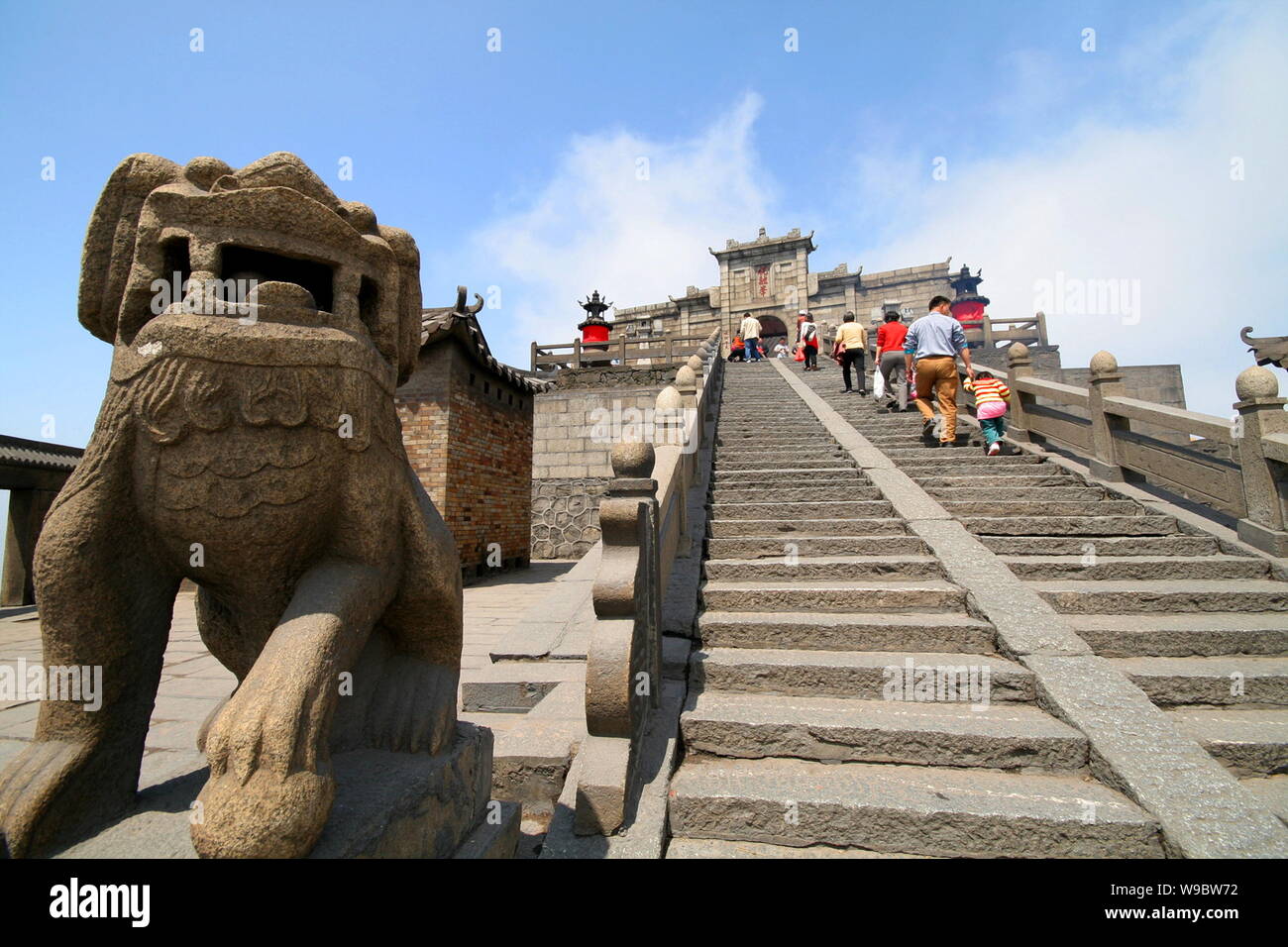 Mount hengshan hi-res stock photography and images - Alamy