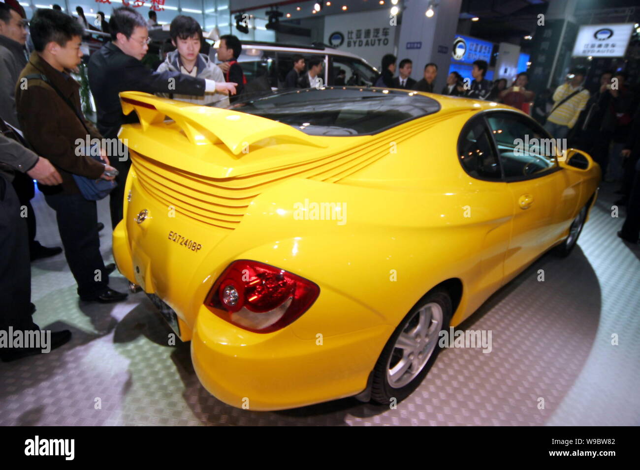 2006 beijing auto show hi-res stock photography and images - Alamy