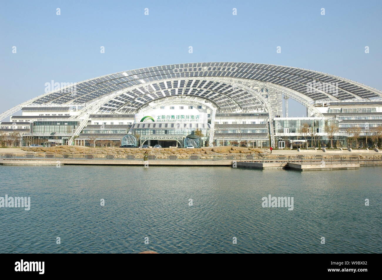 --FILE--The Solar Valley Micro-E Hotel is seen equipped with many solar ...