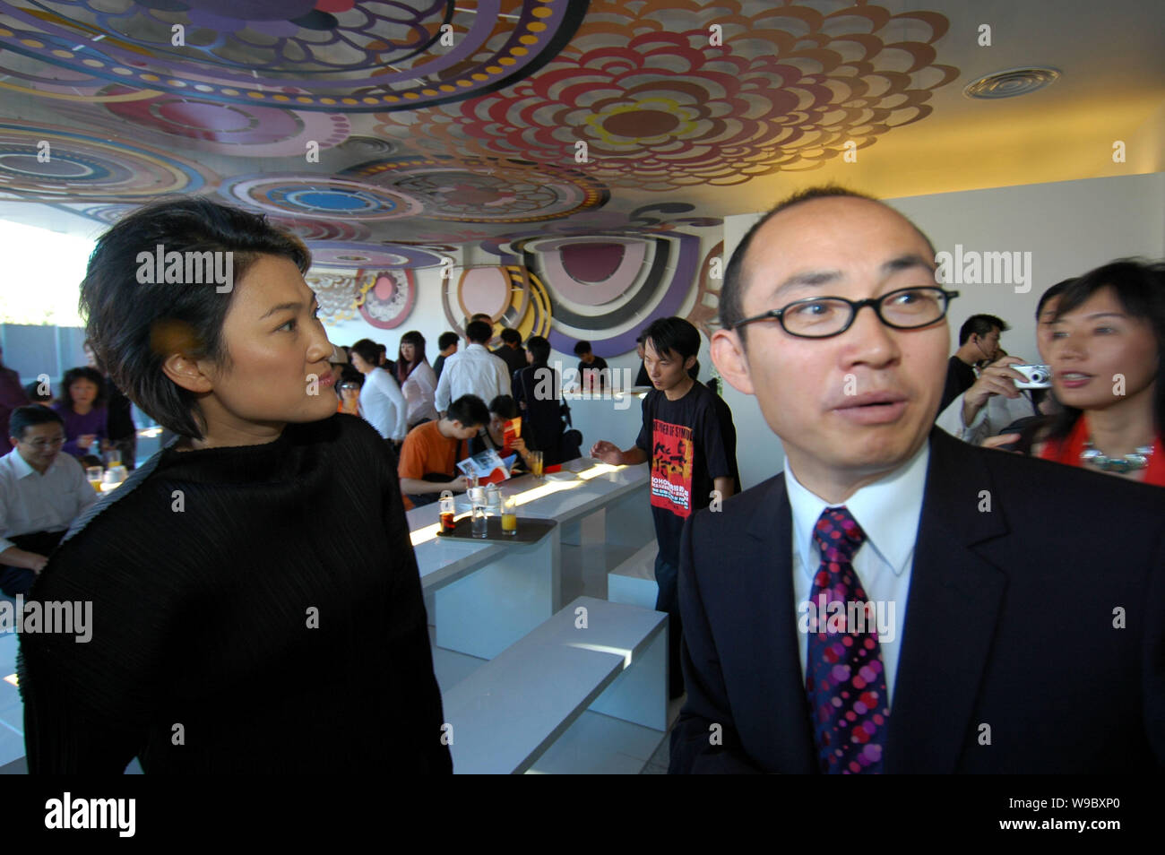 Pan Shiyi, right, co-founder, Chairman and co-CEO of SOHO China, and ...