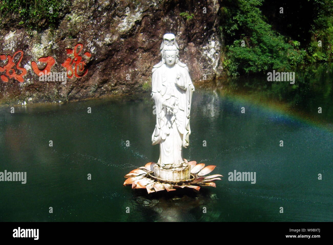 A Bodhisattva statue is seen in the Yandang Mountain senic spot in ...