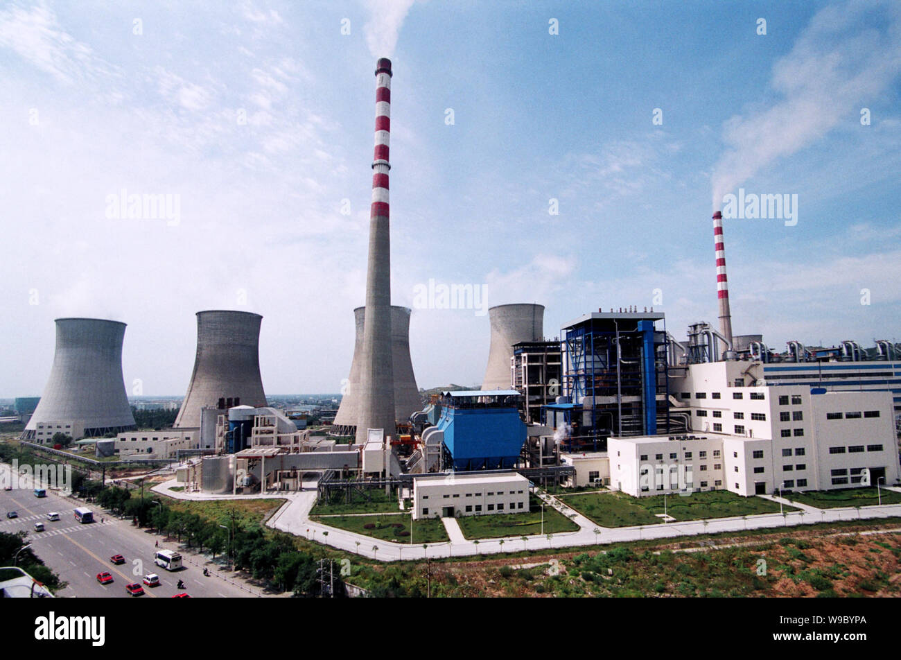 Datang coal power hi-res stock photography and images - Alamy