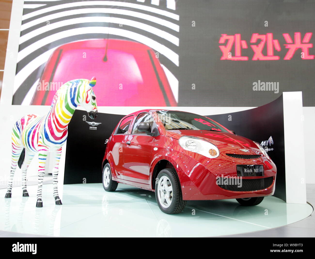 Riich m1 hi-res stock photography and images - Alamy