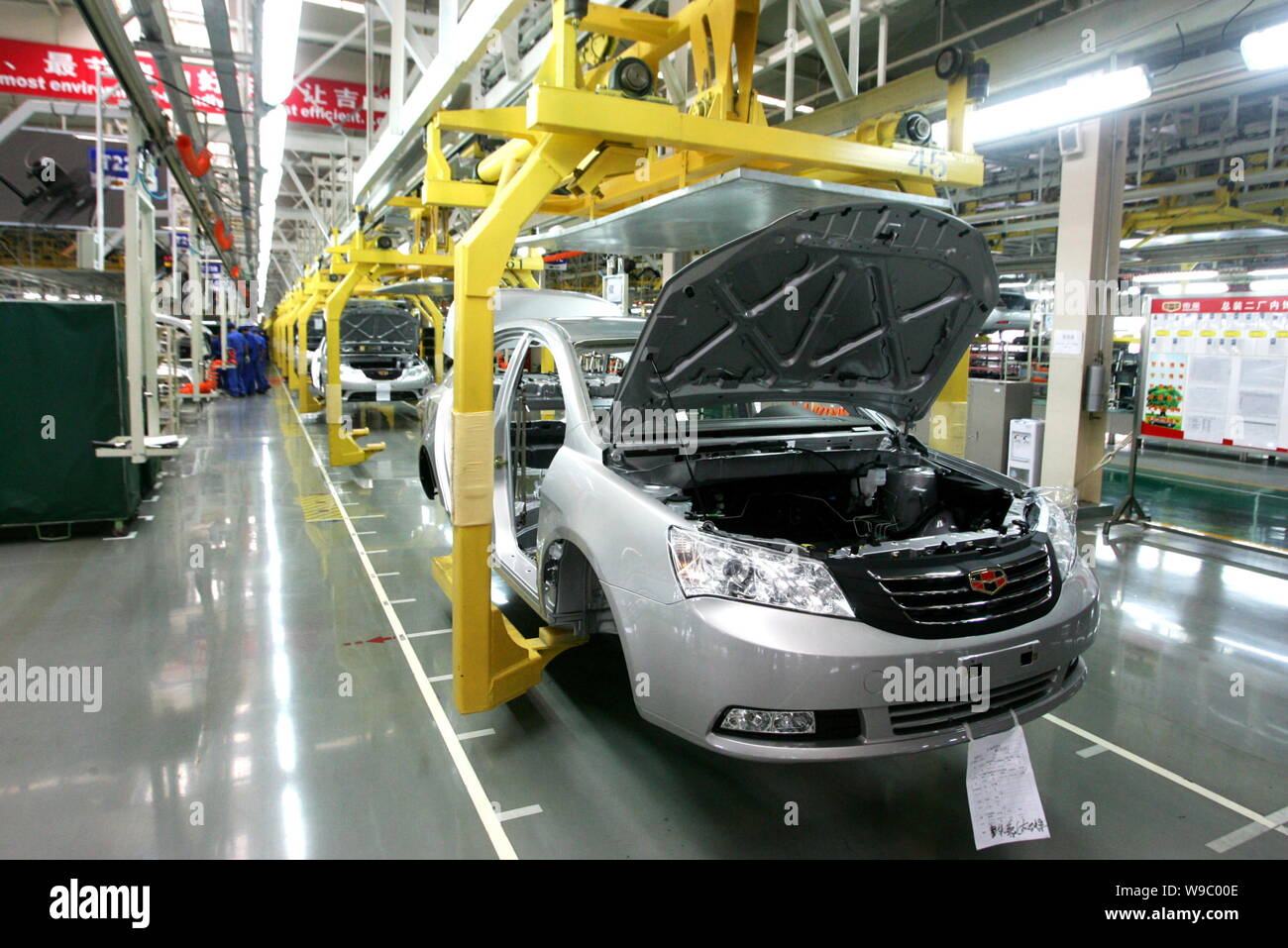 Geely production line hi-res stock photography and images - Alamy