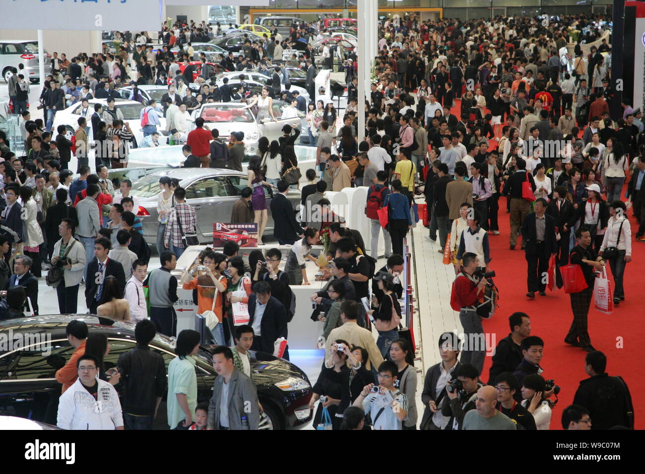 Chinese carmakers hi-res stock photography and images - Alamy
