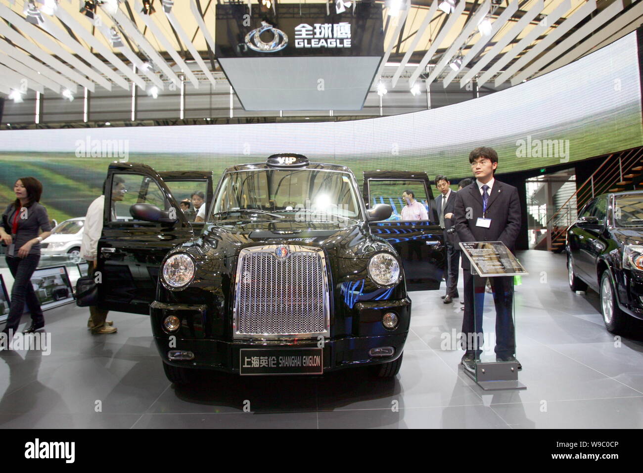 Englon hi-res stock photography and images - Alamy