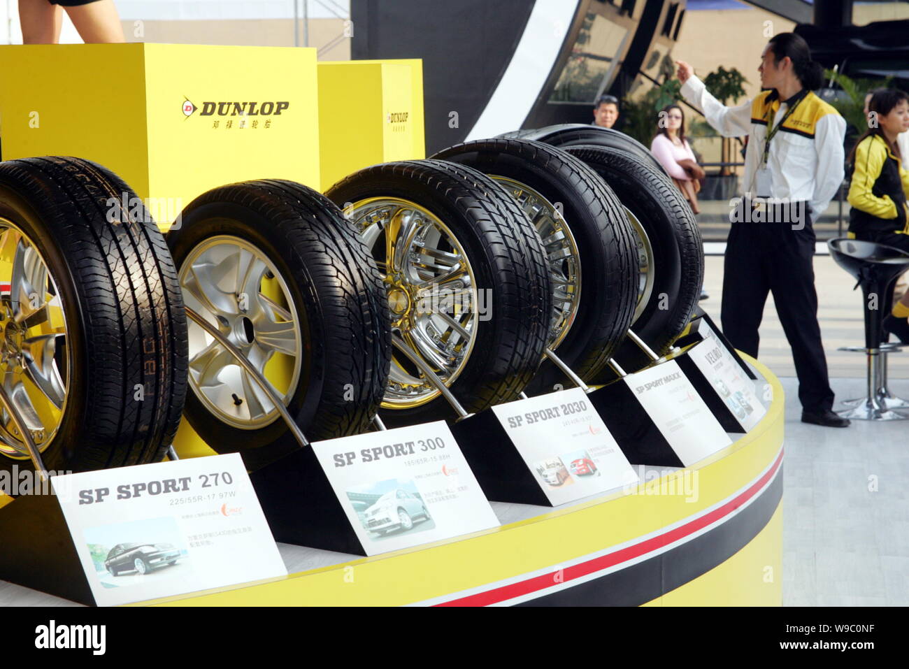 Dunlop tyres hi-res stock photography and images - Alamy