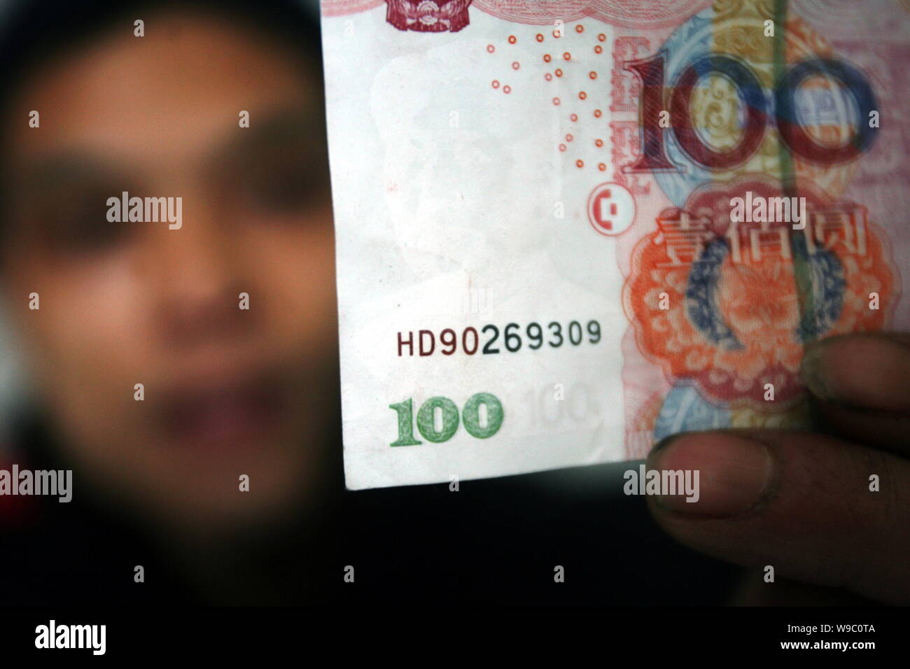 10 yuan note hi-res stock photography and images - Alamy